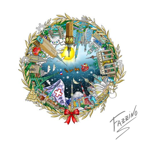 Celebrating Our World…The Best is Yet to Come | Fazzino